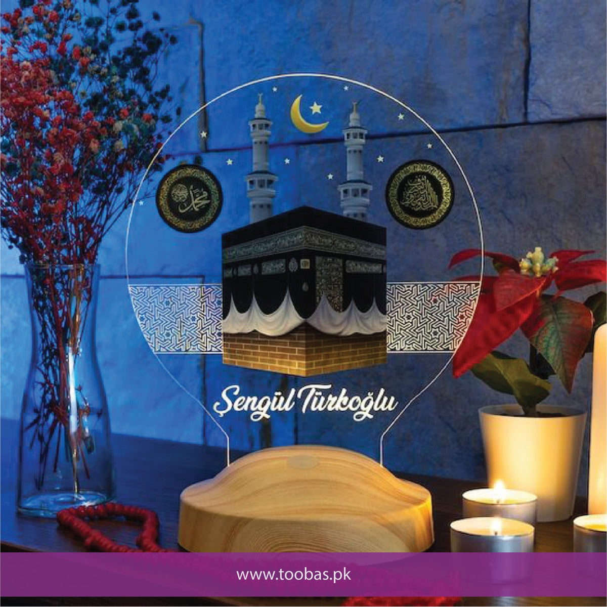 Kaaba With Name Night Lamp | Hajj Mubarak Gifts – Toobas.pk Online ...
