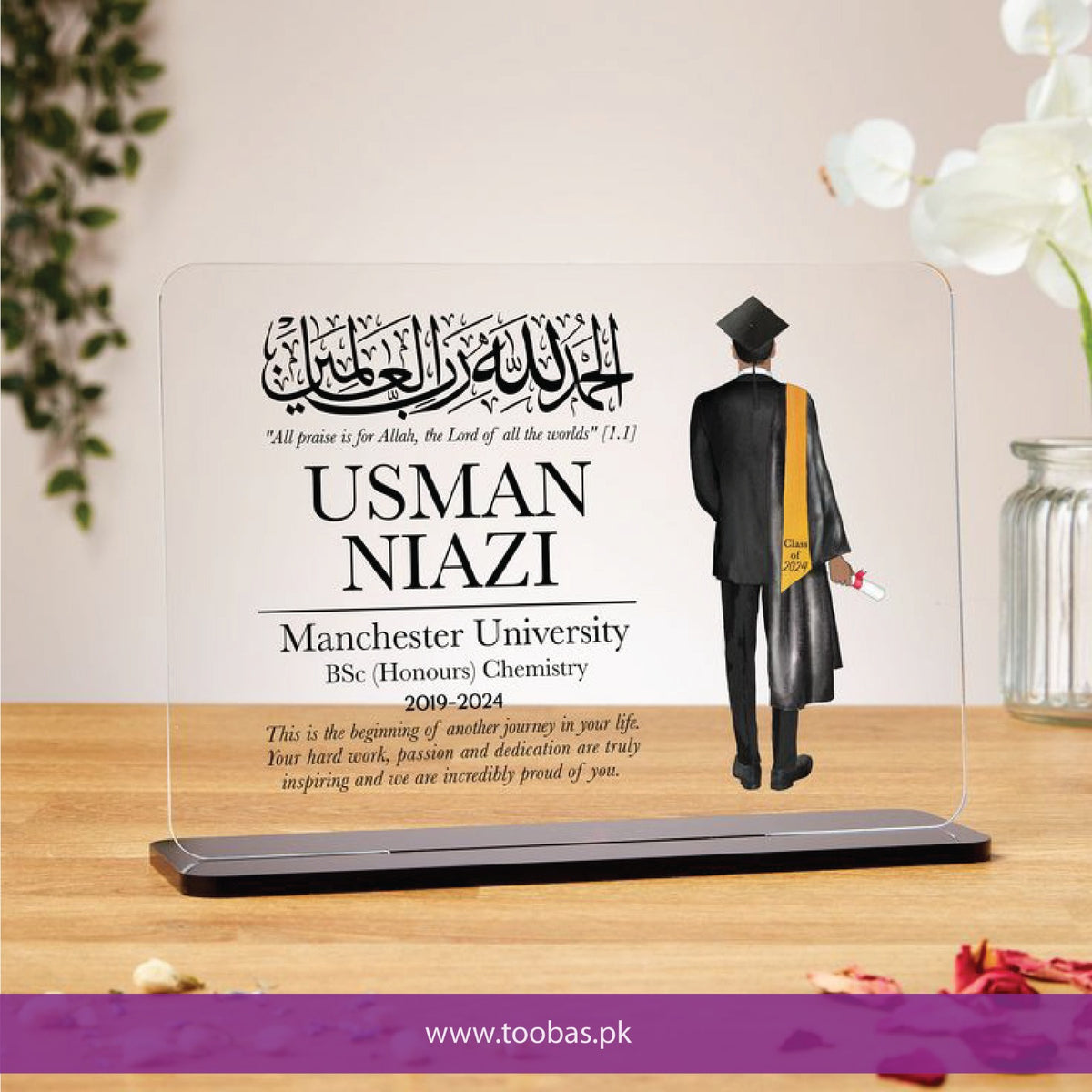 Male graduation gift | Muslim graduation gift | graduation acrylic pla ...