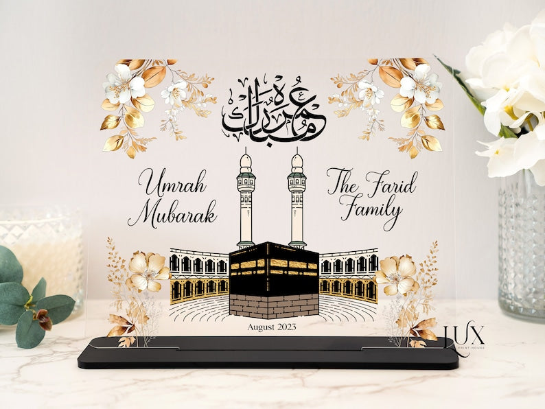 Personalized Gift for Umrah for Family – Toobas.pk Online Customized Gifts