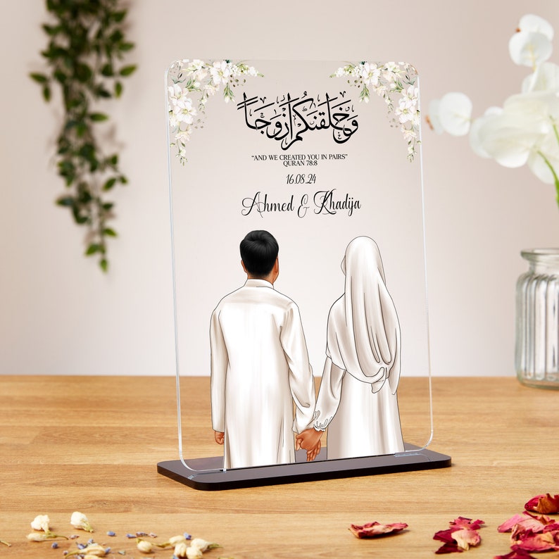 Wedding or Walima memento – Toobas.pk Online Customized Gifts